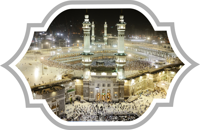 List of 45 Gates of Masjid al-Haram in Mecca, Saudi Arabia