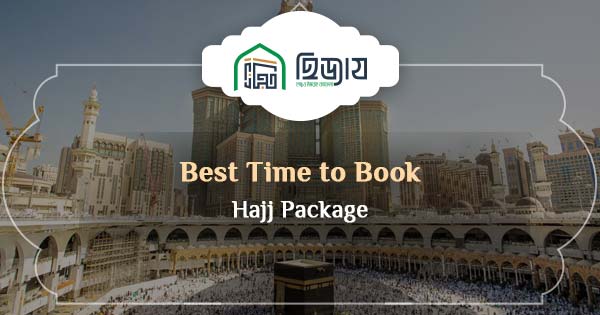 Best time to book Hajj package 2027