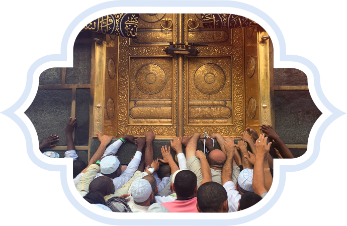 Umrah vs Hajj | Key Differences and Similarities