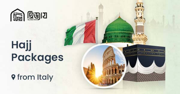 Hajj Packages 2027 from Italy for Bangladeshi NRBs